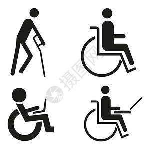 瘫痪图标图片_瘫痪图标素材_瘫痪图标高清图片_摄图网图片下载