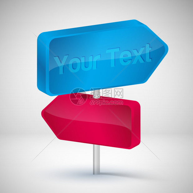 箭头路标矢量图插画图片下载-正版图片402225318-摄图网