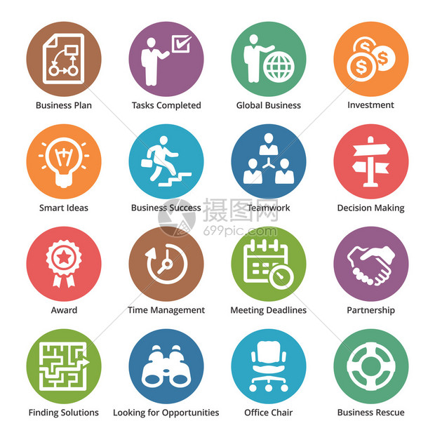 这套包含16个商业图标插画图片下载-正版图片402234442-摄图网