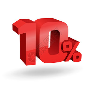 25数字_25数字图片_25数字图片素材大全_摄图网