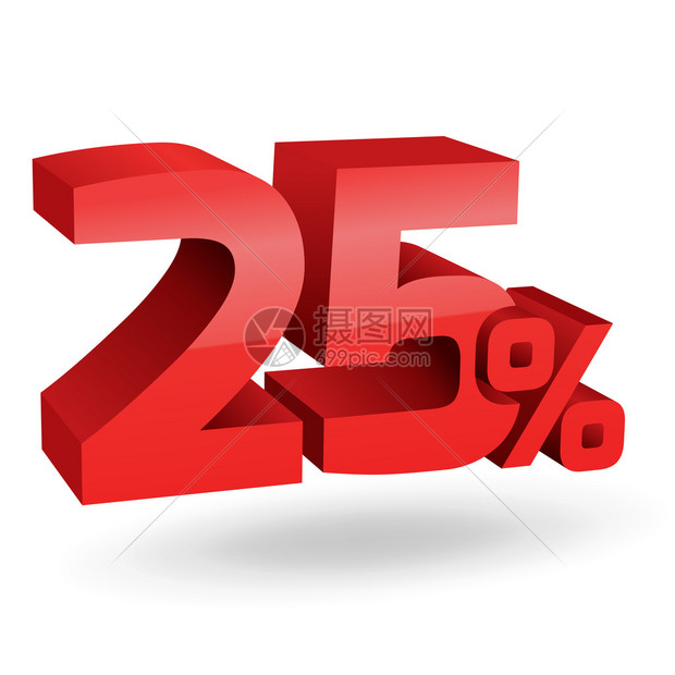 25的数字矢量图插画图片下载-正版图片402238177-摄图网