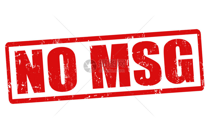 白色矢量插图上没有MSG插画图片下载-正版图片402239352-摄图网