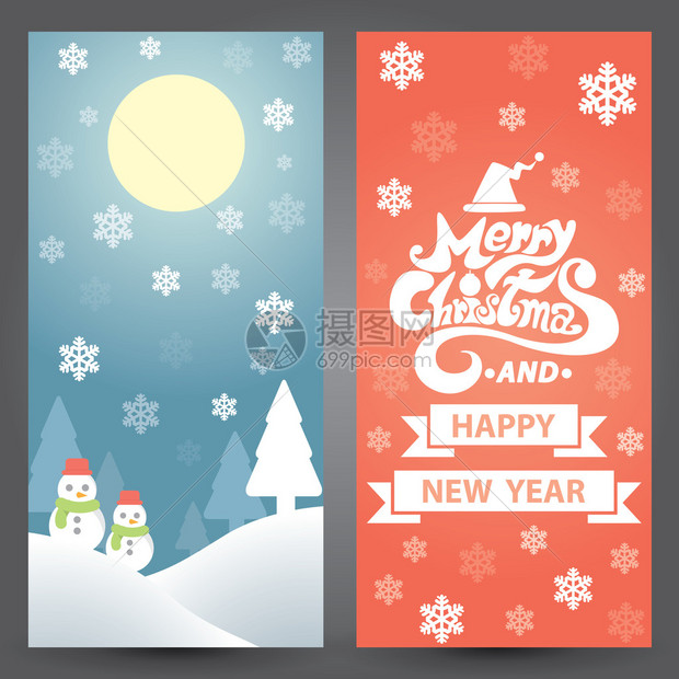 圣诞节和新年快乐卡矢量图插画图片下载-正版图片402241513-摄图网