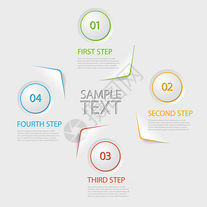 数字1234图片_数字1234素材_数字1234高清图片_摄图网图片下载