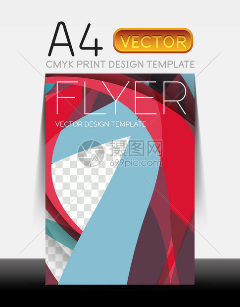 A4矢量CMYK现插画图片下载-正版图片402251649-摄图网