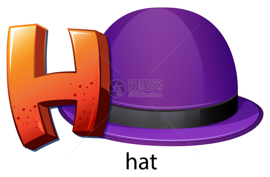 白色背景上的字母H插图插画图片下载-正版图片402251744-摄图网