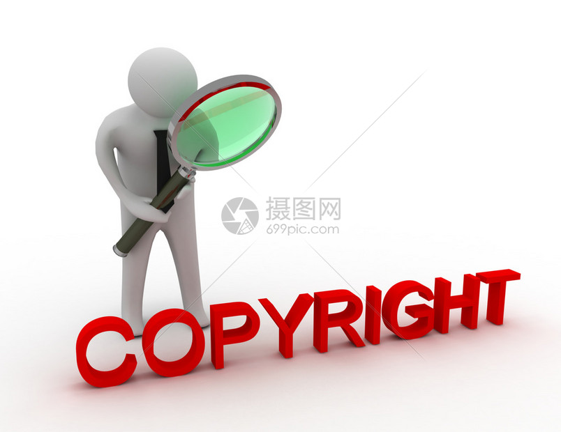 人检查版权标志插画图片下载-正版图片402252813-摄图网