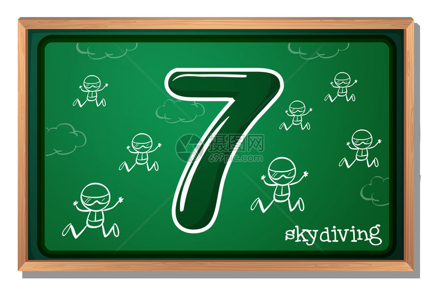 七号抽认卡的插图插画图片下载-正版图片402259334-摄图网