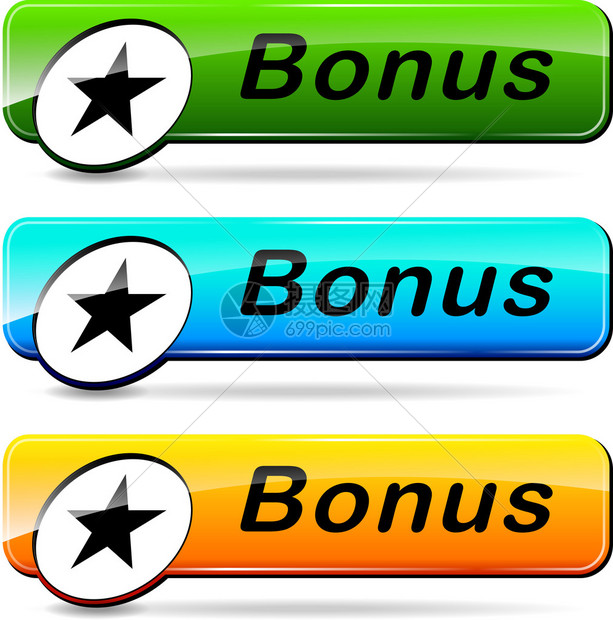 用于奖金的三个We插画图片下载-正版图片402267057-摄图网