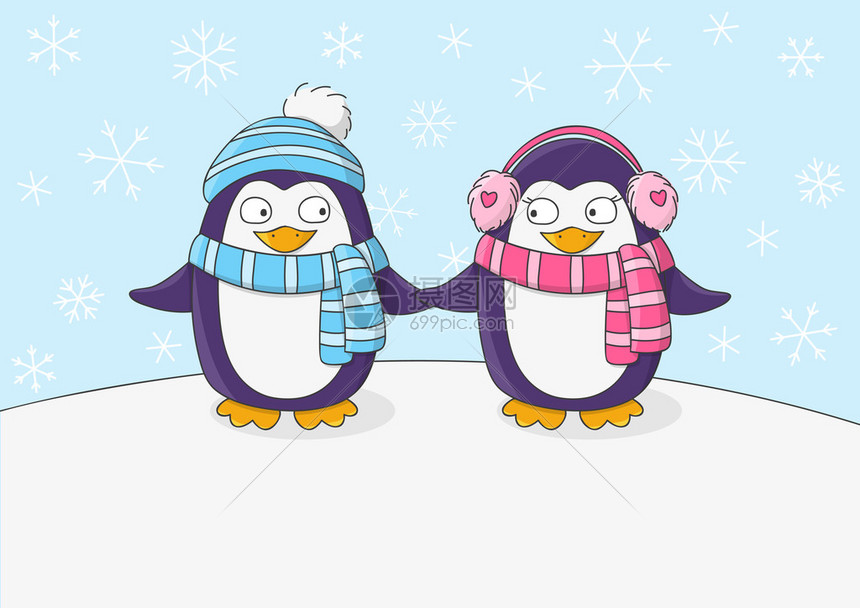 可爱的卡通插画图片下载-正版图片402282753-摄图网