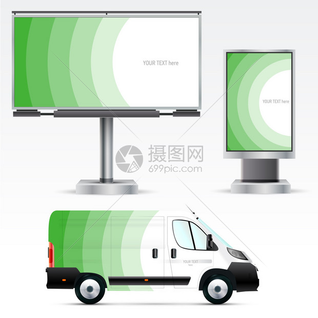 在汽车广告牌和城市之光上制作户外广告或企业形象模板适用于商业品插画图片下载-正版图片402292222-摄图网