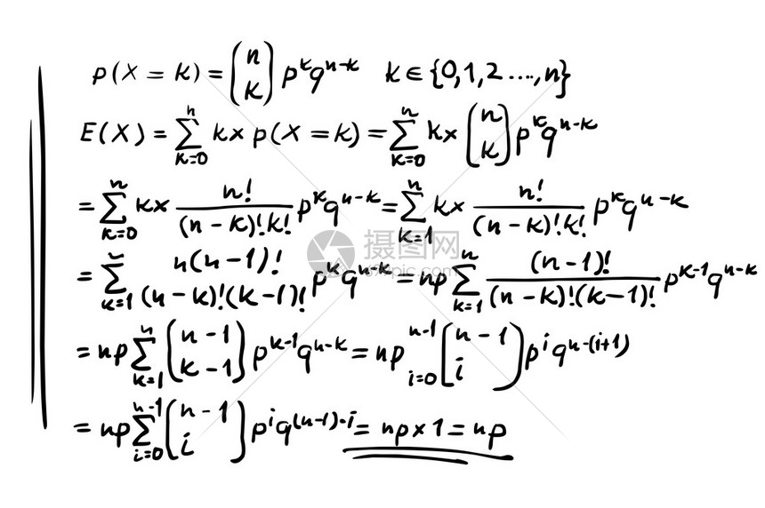 手工绘制的数学插画图片下载-正版图片402294354-摄图网