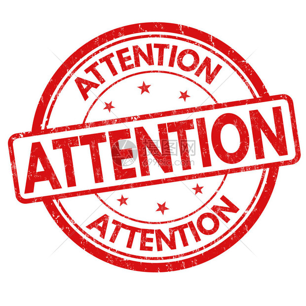 白色背景矢量图示上的注意插画图片下载-正版图片402306892-摄图网