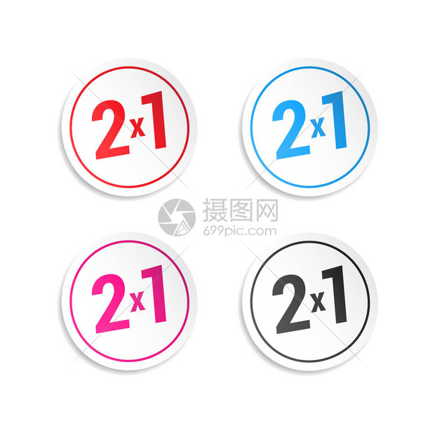 x1贴纸矢量图插画图片下载-正版图片402320596-摄图网