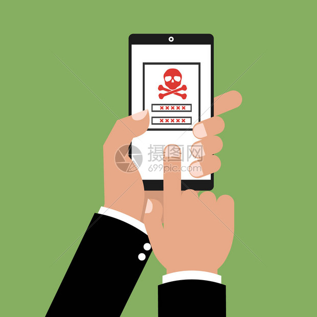 人手使用电话密钥代码密登录到危险的网络钓鱼网站身份验证矢量图插画图片下载-正版图片402325507-摄图网