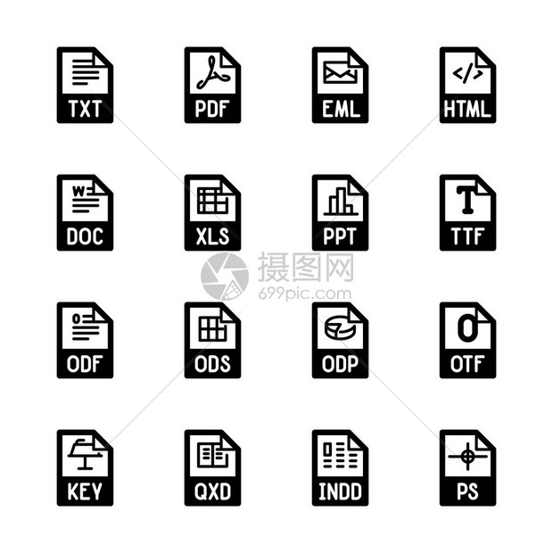 您的网站应用程序和演示文稿的专插画图片下载-正版图片402327050-摄图网