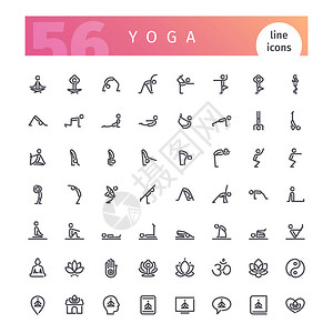 温泉图标图片_温泉图标素材_温泉图标高清图片_摄图网图片下载