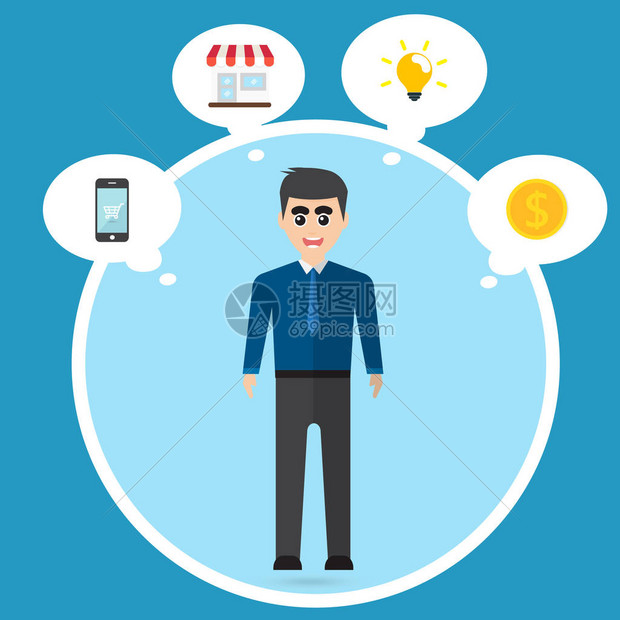 商人为商业着想矢量说明概念以插画图片下载-正版图片402343931-摄图网