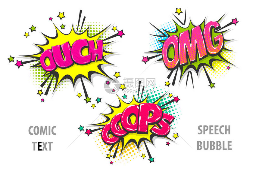 Ouch插画图片下载-正版图片402356619-摄图网