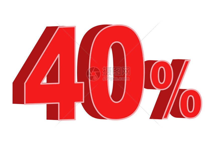 40关闭三维插画图片下载-正版图片402368531-摄图网