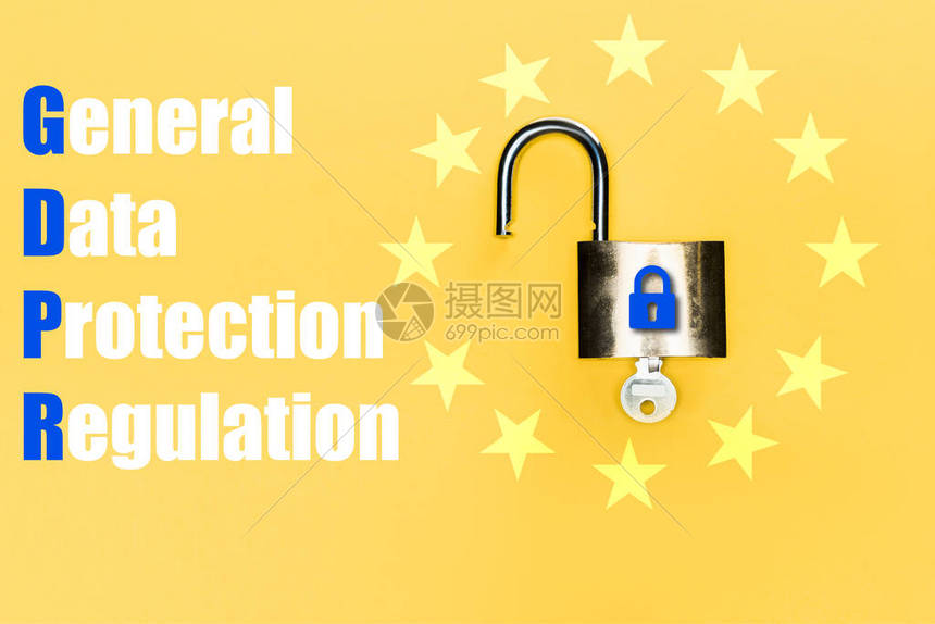 以黄色上接近蓝色gdpr字母的密钥在储插画图片下载-正版图片402386790-摄图网
