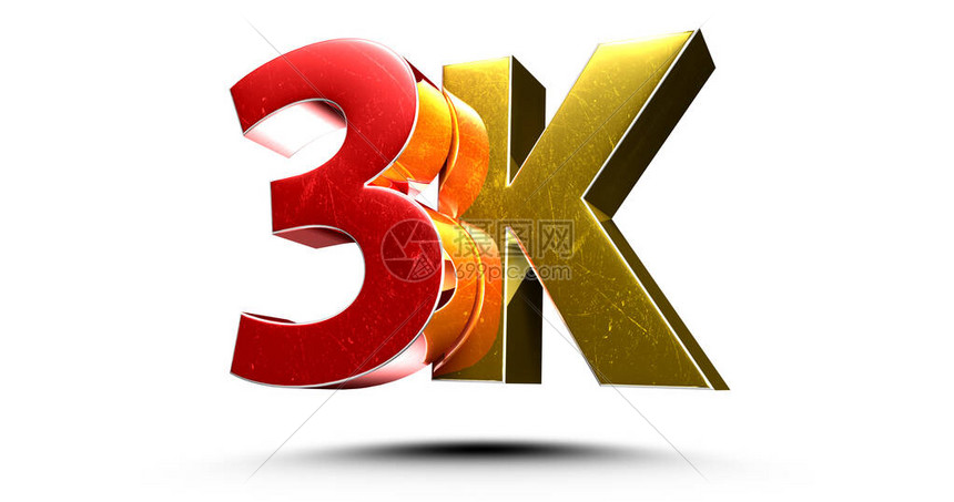 3D插图3k红色金在白色背景上被孤立与图片素材-正版创意图片402392075-摄图网