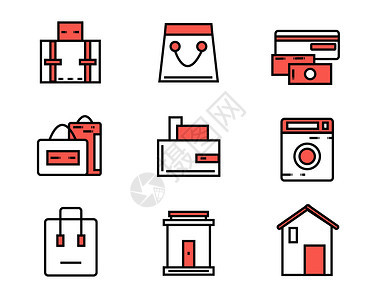 红色ICON图标购物商品元素套图svg图标插画图片下载-正版图片402395972-摄图网