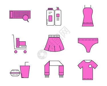 绿色ICON图标饰品类元素套图svg图标插画图片下载-正版图片402395984-摄图网