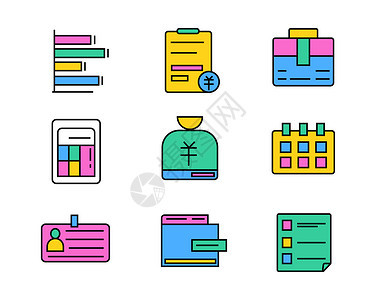 线性ICON图标商务元素套图svg图标插画图片下载-正版图片402396655-摄图网