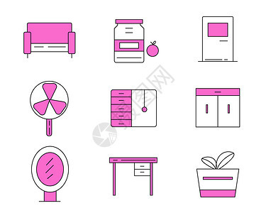 紫色ICON图标生活家用类元素套图svg图标插画图片下载-正版图片402396678-摄图网