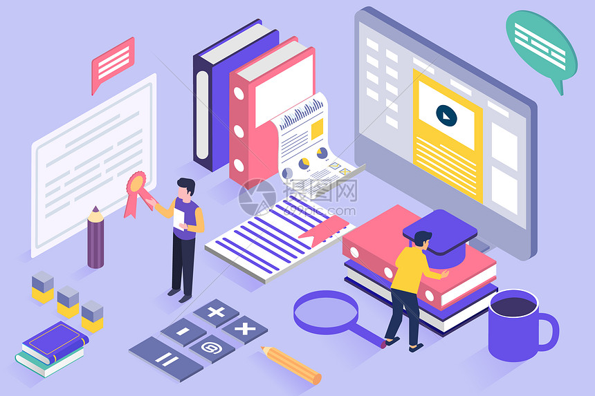 教育文化2.5D书矢量插画插画图片下载-正版图片402397270-摄图网