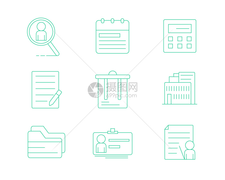 绿色ICON图标公文包SVG图标元素套图插画图片下载-正版图片402397759-摄图网