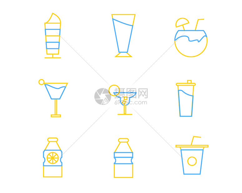 彩色酒水饮料图标矢量SVG图标元素套图87插画图片下载-正版图片402400606-摄图网