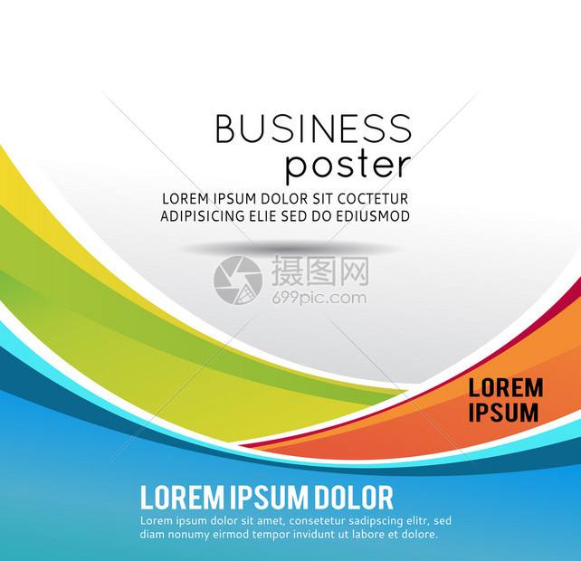 商业海报设计插画图片下载-正版图片402408969-摄图网