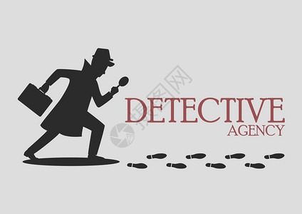 侦探图片_侦探素材_侦探高清图片_摄图网图片下载