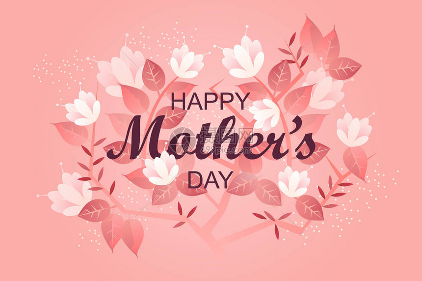 母亲节快乐的旗帜假期贺卡模板花矢量插图插画图片下载-正版图片402411772-摄图网