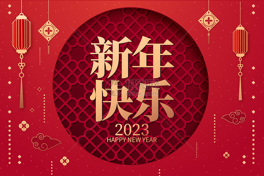 新年快乐中国风图片素材-正版创意图片402417580-摄图网