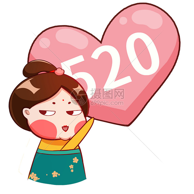 唐宫小仕女卡通形象520配图插画图片下载-正版图片402426804-摄图网