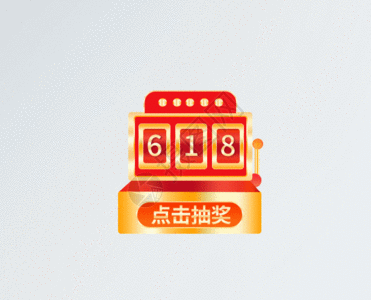 渐变桌面壁纸gif图片-渐变桌面壁纸动态图-渐变桌面壁纸gif格式下载-摄图网