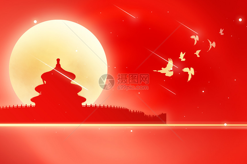 红色爱国背景图片素材-正版创意图片402519555-摄图网