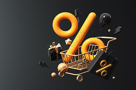 renwu狂欢图片_renwu狂欢素材_renwu狂欢高清图片_摄图网图片下载_第82页