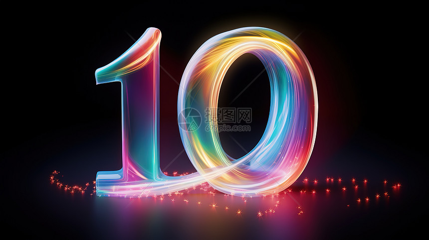 彩虹光波数字10插画图片下载-正版图片402538576-摄图网