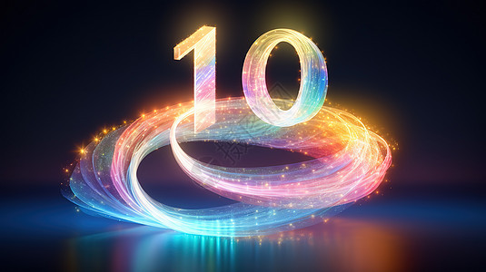 炫彩光波数字10插画图片下载-正版图片402538578-摄图网