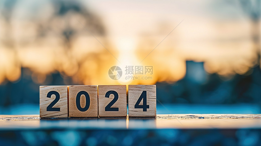 木板上的数字2024插画图片下载-正版图片402545287-摄图网
