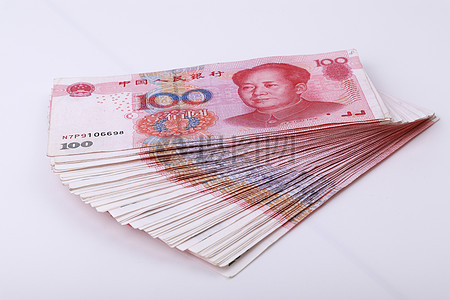 100元图片_100元素材_100元高清图片_摄图网图片下载