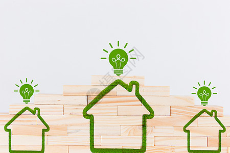 节能icon图片_节能icon素材图片大全_摄图网