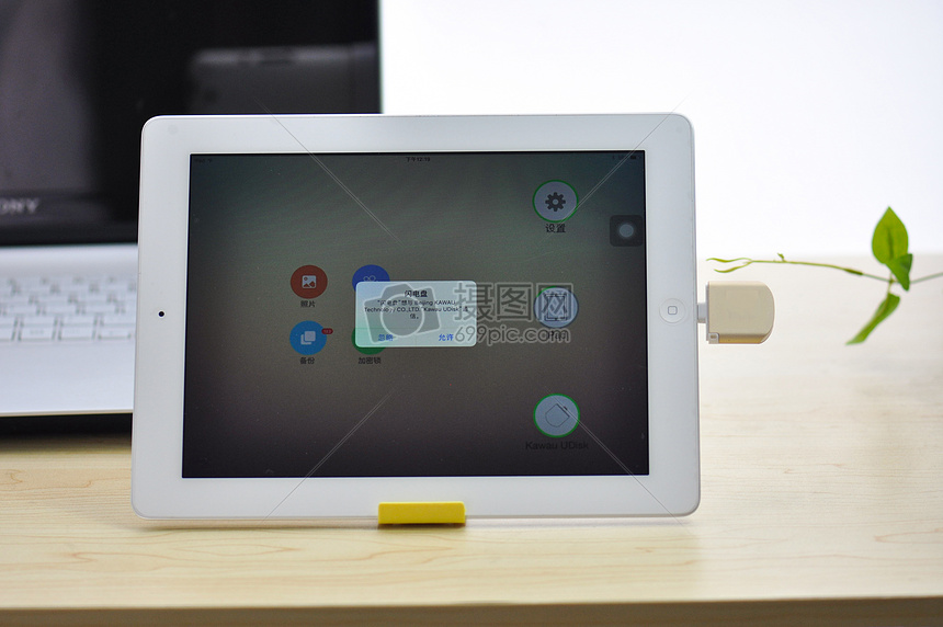 ipad平板电脑高清图片下载-正版图片500489144-摄图网