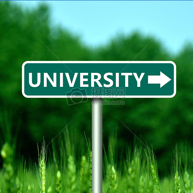 大学university图片素材-正版创意图片500511977-摄图网