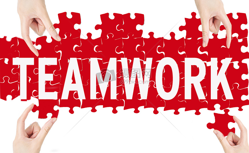 teamwork图片素材-正版创意图片500584262-摄图网