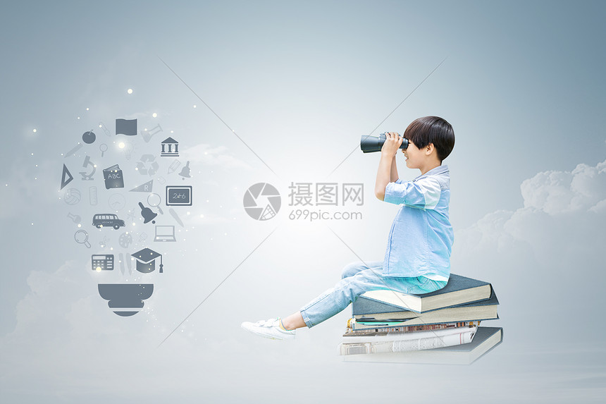 学习要向远看图片素材 正版创意图片500623975 摄图网